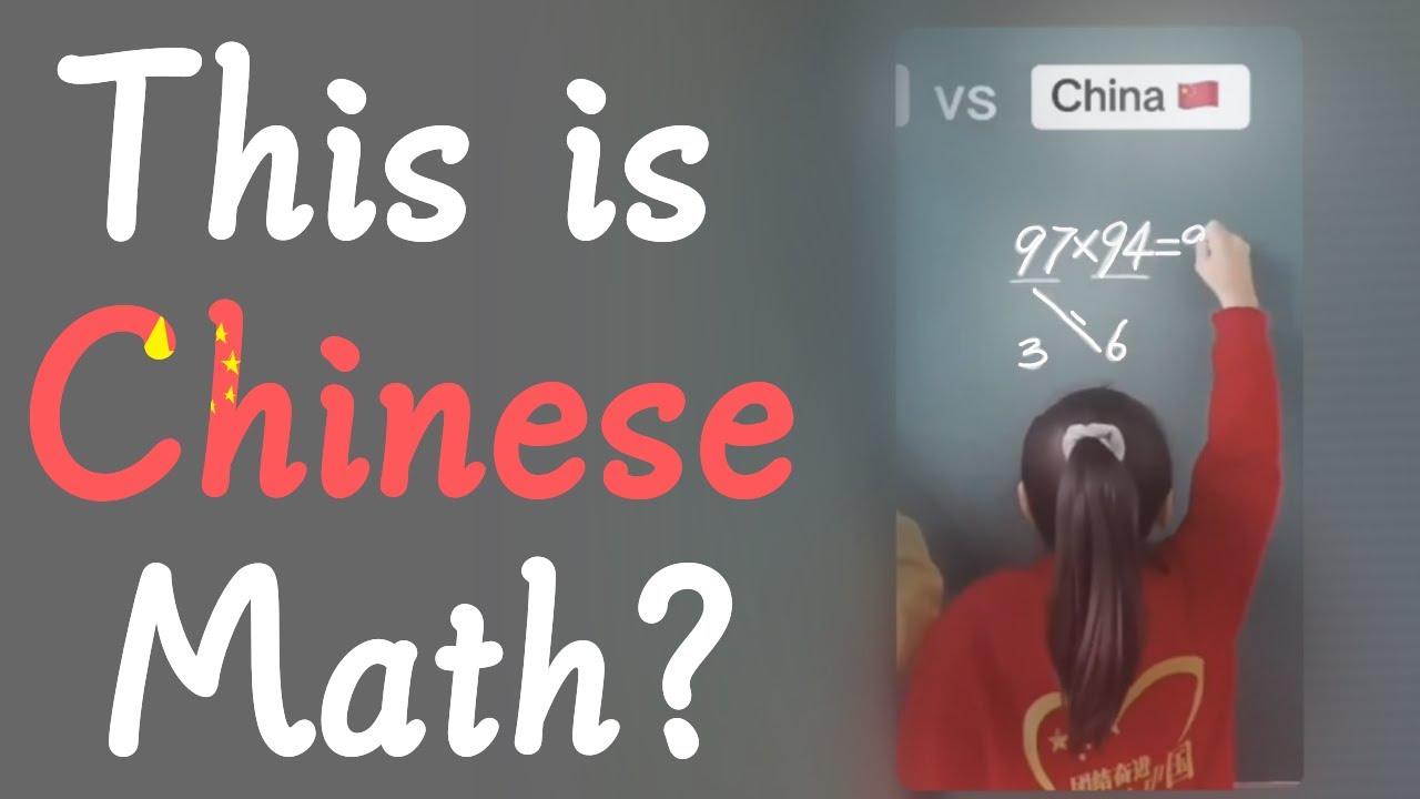 How Do the Chinese Do Math? - YouTube