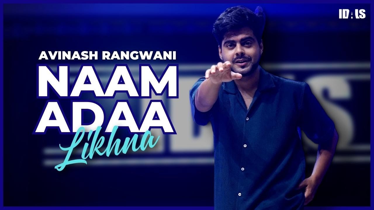 Naam Adaa Likhna - Avinash Rangwani | Lyrical Dance Workshop - YouTube