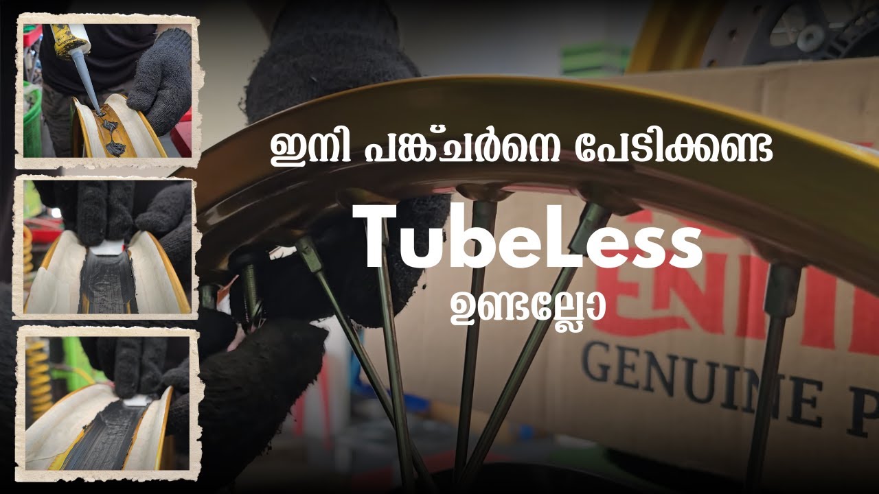 Tubeless conversion kit | Himalayan 450 | way2speed Brand Installation# ...
