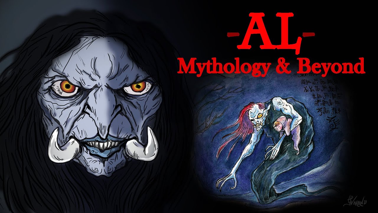 AL- Demon from the ancient world - YouTube