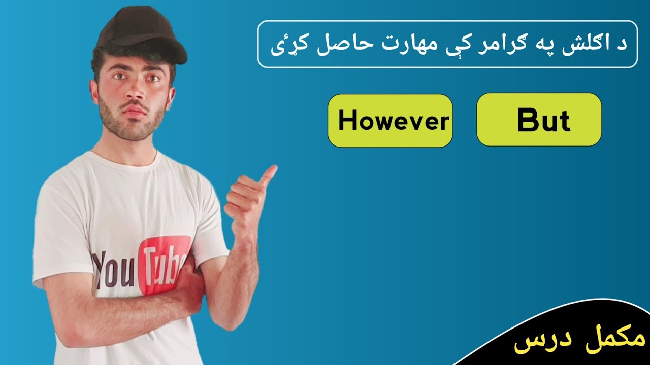 Learn English Grammar In Pashto || Correct Use Of However & But ...
