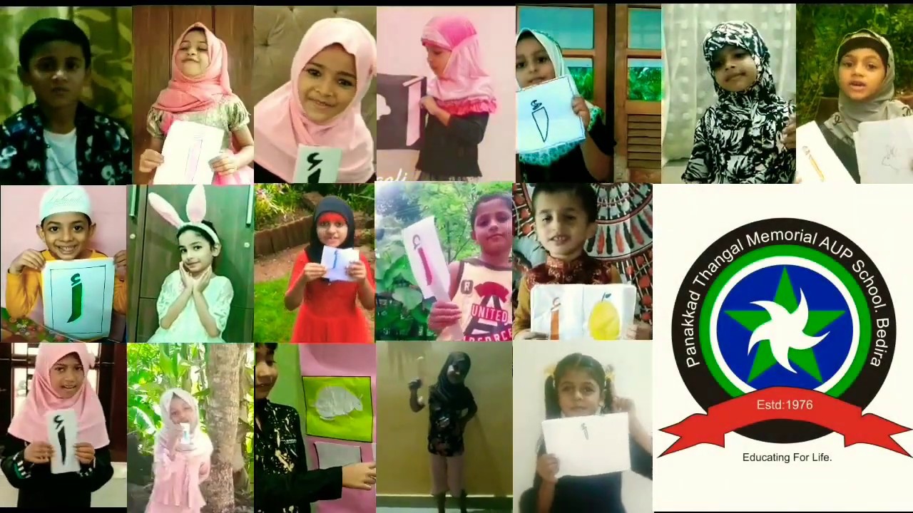 KIDS ARABIC ALPHABET SONG - YouTube