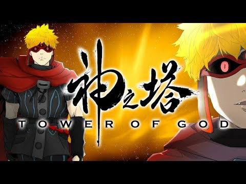 Tower of God - Data Zahard (Jahad) Theme - YouTube