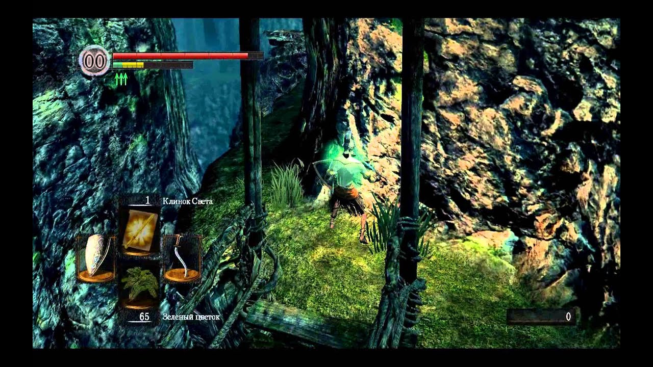 Dark Souls walkthrough: Red Tearstone Ring, Brigand Set (Valley of ...