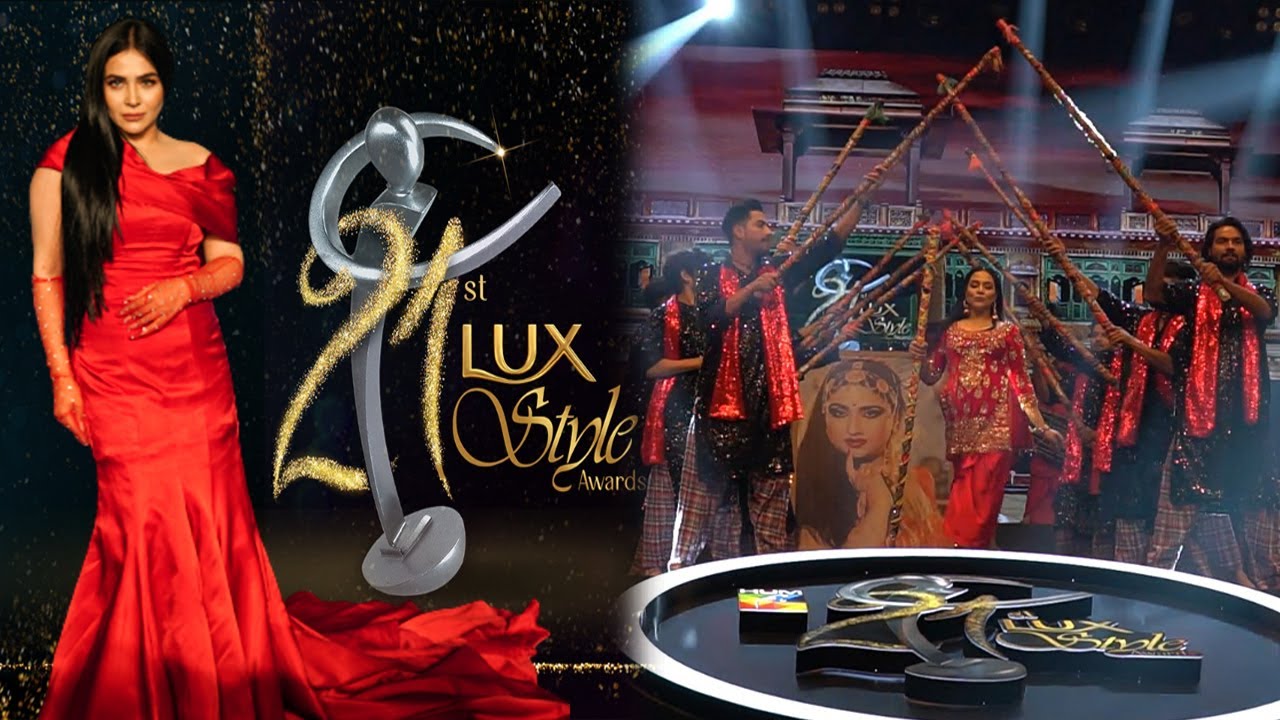 Style Lux Award | Dance performance | Humaima Malik - YouTube