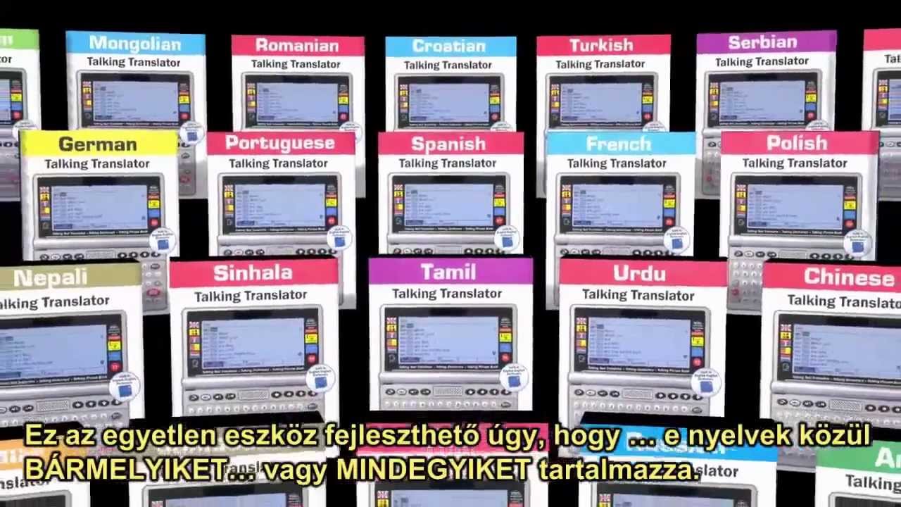 Hungarian English electronic translator dictionary Magyar Angol ...