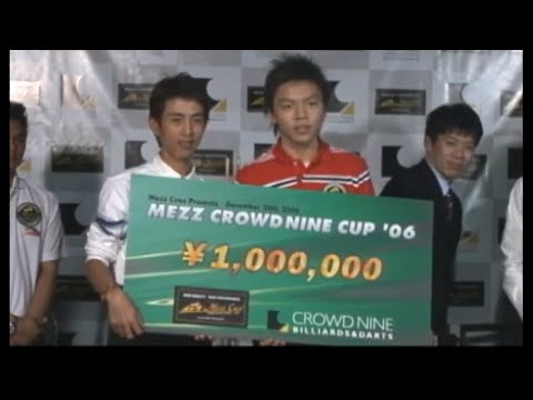 2006 Mezz Cup Final Yang Ching Shun, Wu Jia Qing VS Takahashi, Hijikata ...