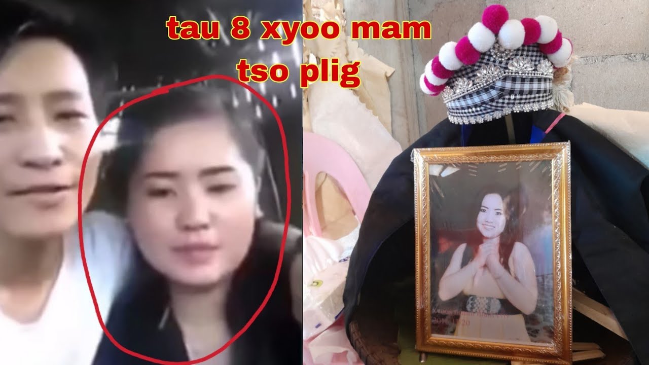 8 lub xyoo mam muab kuv tu mua tso plig - YouTube