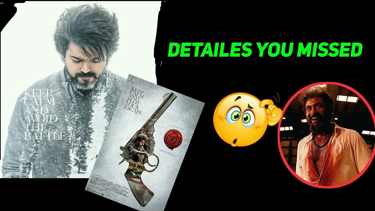 Leo New Posters Details | Leo update - YouTube
