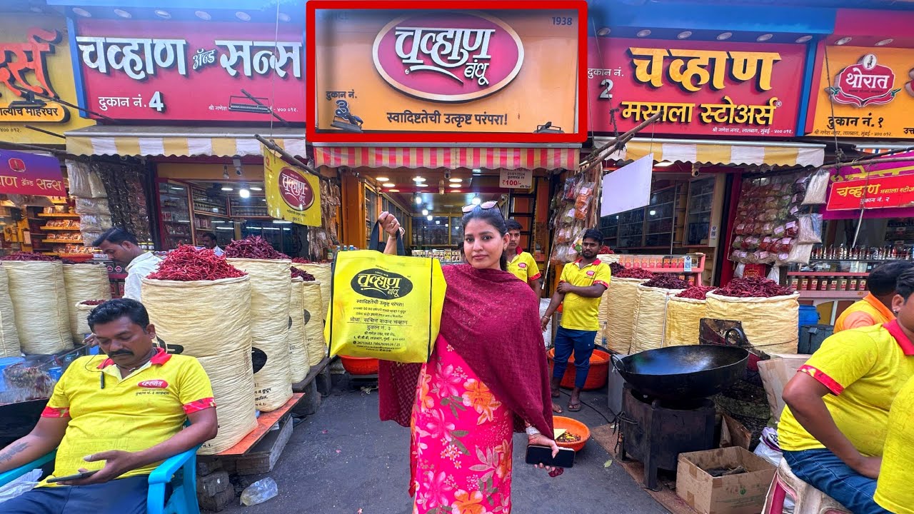 Byculla Masala Market Malvani Masala😋😋 vlog no 80 - YouTube