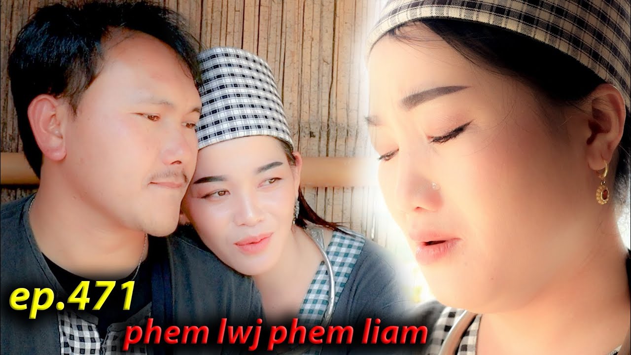 phem lwj phem Liam ep.471 - YouTube