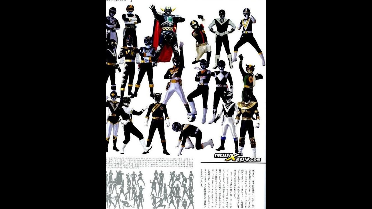 Super Sentai forever black - YouTube