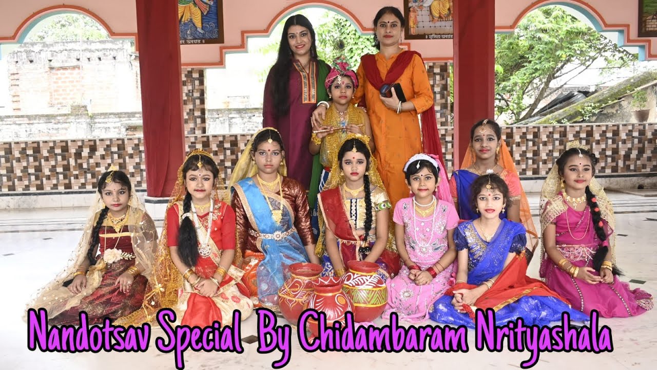 Nandotsav Special | Chidambaram Nrityashala | - YouTube