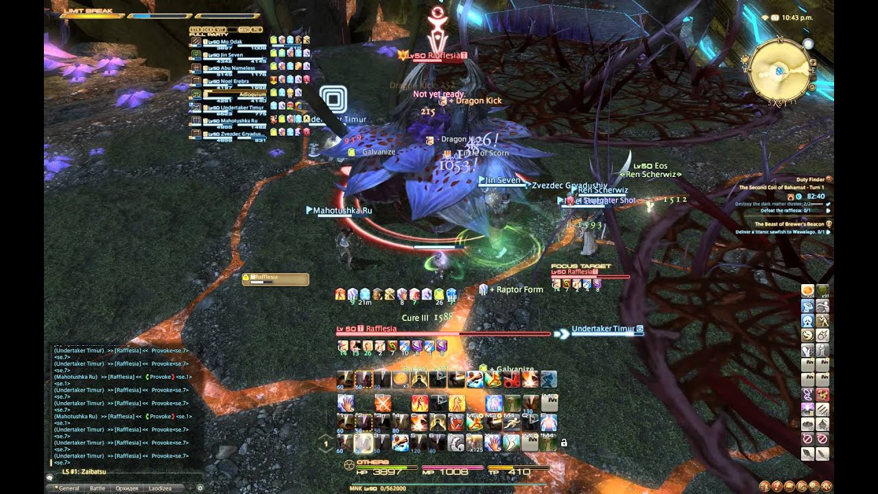 FFXIV: ARR SCoB Turn 6 Rafflesia Kill (Monk PoV) - YouTube