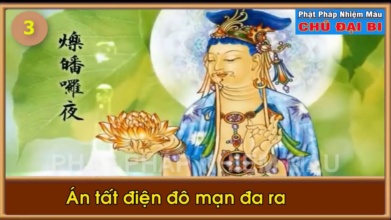 Chu Dai Bi Thay Tich Tri Thoat Youtube 4574