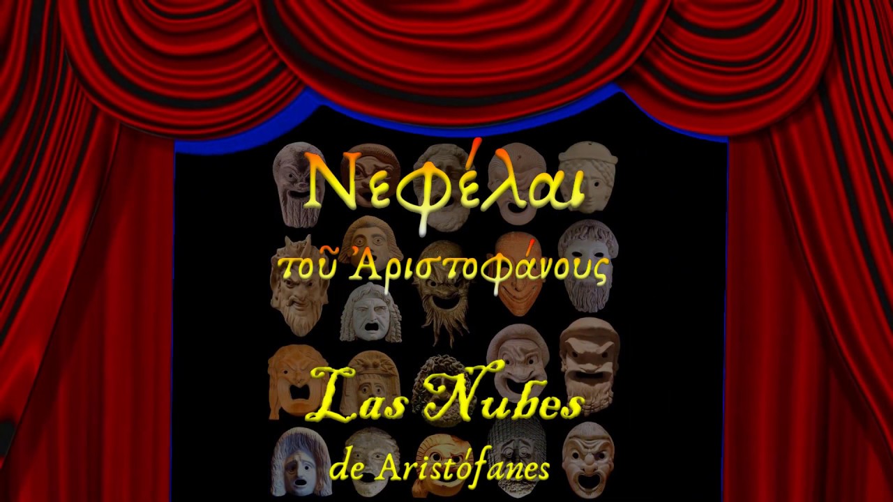 Las Nubes de Aristófanes - YouTube