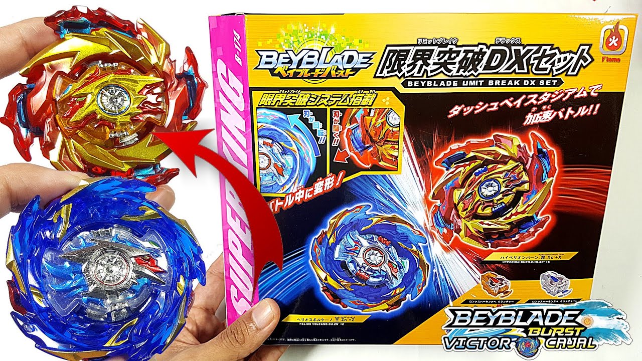 BURN HYPERION & HELIOS VOLCANO UNBOXING! BEYBLADE LIMIT BREAK DX SET DU ...