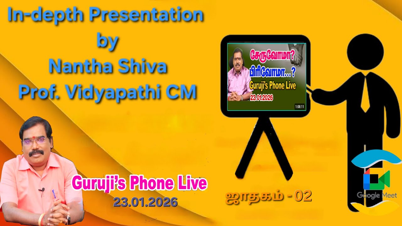 In-Depth Presentation - 10 - YouTube