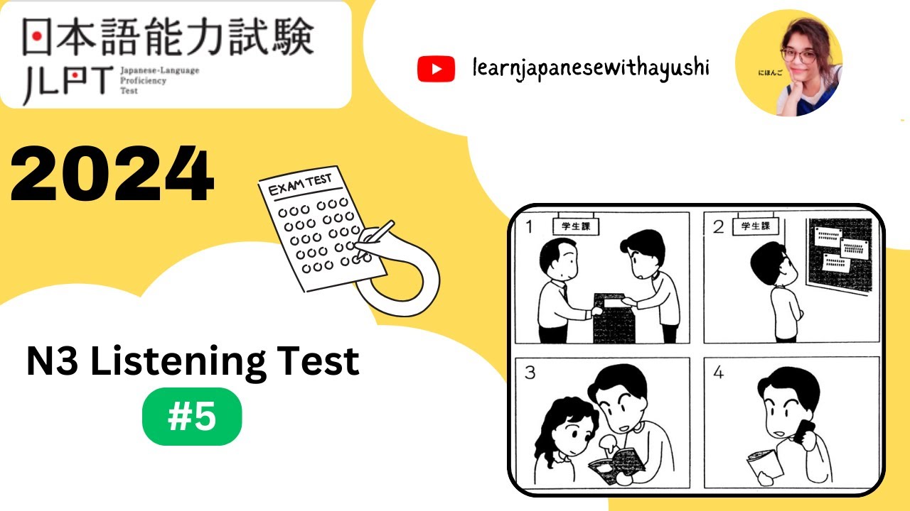 JLPT N3 CHOUKAI JAPANESE LISTENING PRACTICE TEST 2024 WITH ANSWERS ...