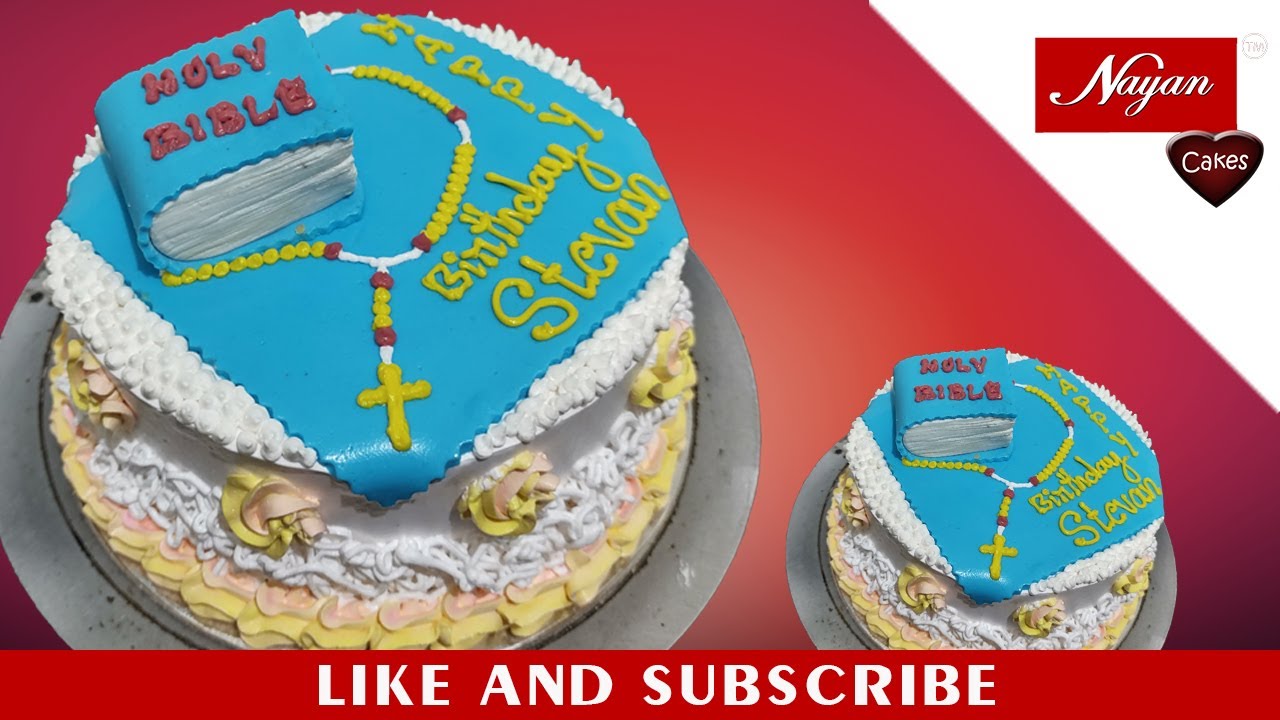 Bible and Rosary on cake / Religious cake / Nayan cakes/ Nayan bakery ...