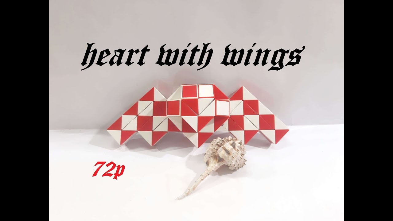 Magic Ruler Puzzle or Snake Cube 72 - Heart With Wings - 心脏和翅膀 - YouTube