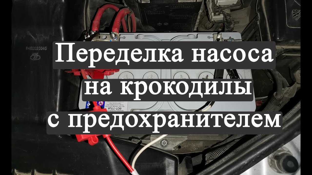 Максимизация эффективности автомобильного компрессора за счет ...