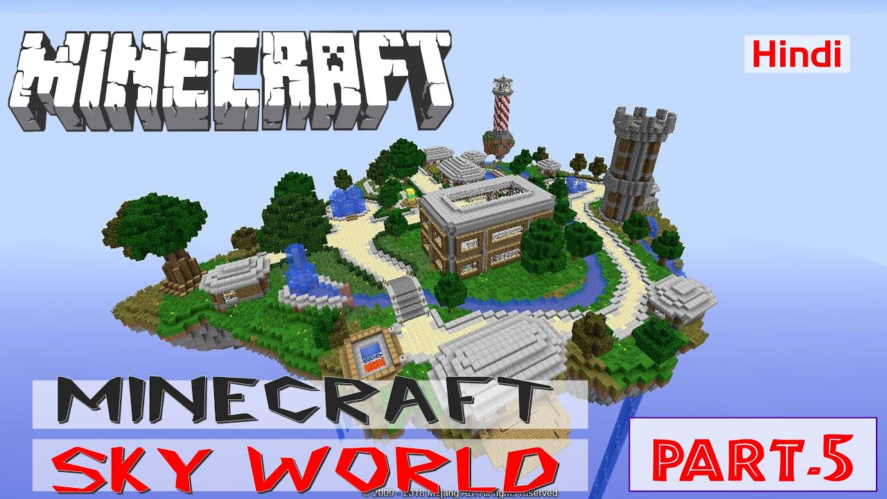 Minecraft Sky World Part-5 - YouTube