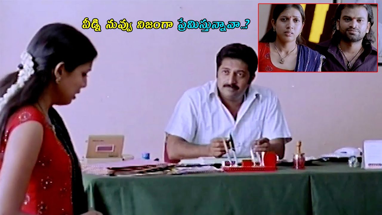 Prakash Raj Interesting Scene || Ashok Movie Scenes || Jr NTR ...