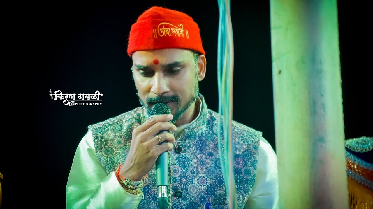 मी तुझी राधा तू माझा कान्हा भेटशील का कुंजवना 😍| शाहिर संदिप मोरे ...