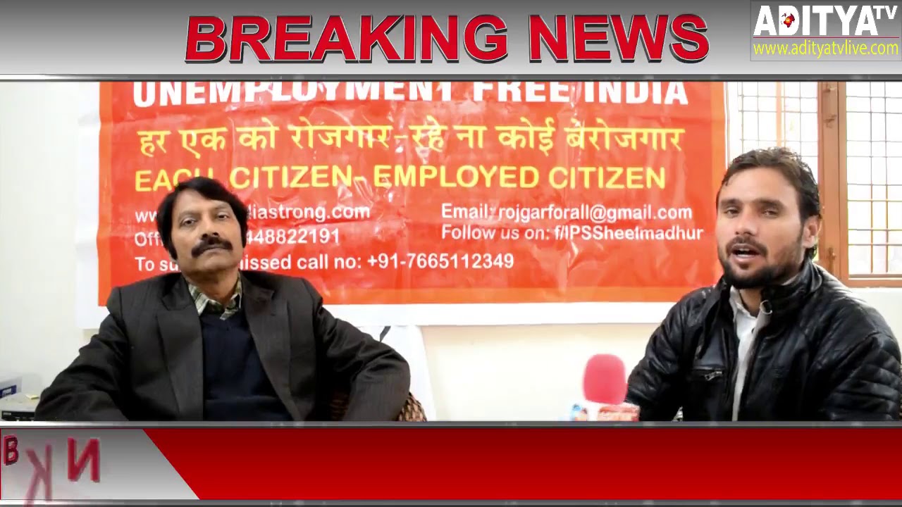 DGP Sheel Madhur / Aditya tv - YouTube