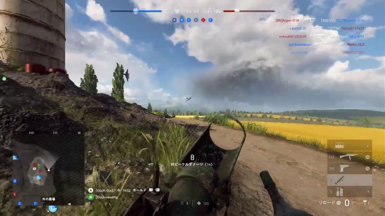 [BF5/BFV][PS4Pro][分隊参加OK] 初見さん初心者さんお気軽に 皆さん久しぶりー気を取り直して！！ - YouTube