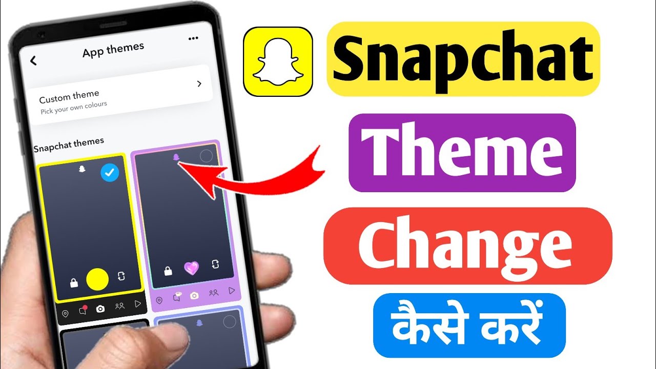 Snapchat Theme Change kaise kare | Snapchat theme change Android ...