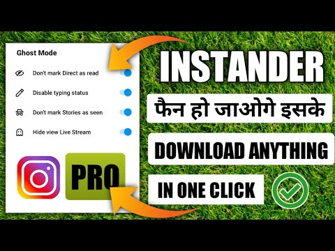 Best Instagram Mod Apk 2022 | All features explain | instagram reels download, videos download app