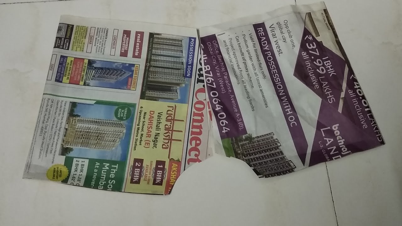 Nikar wala jangia / boyshorts banane ka tarika - YouTube