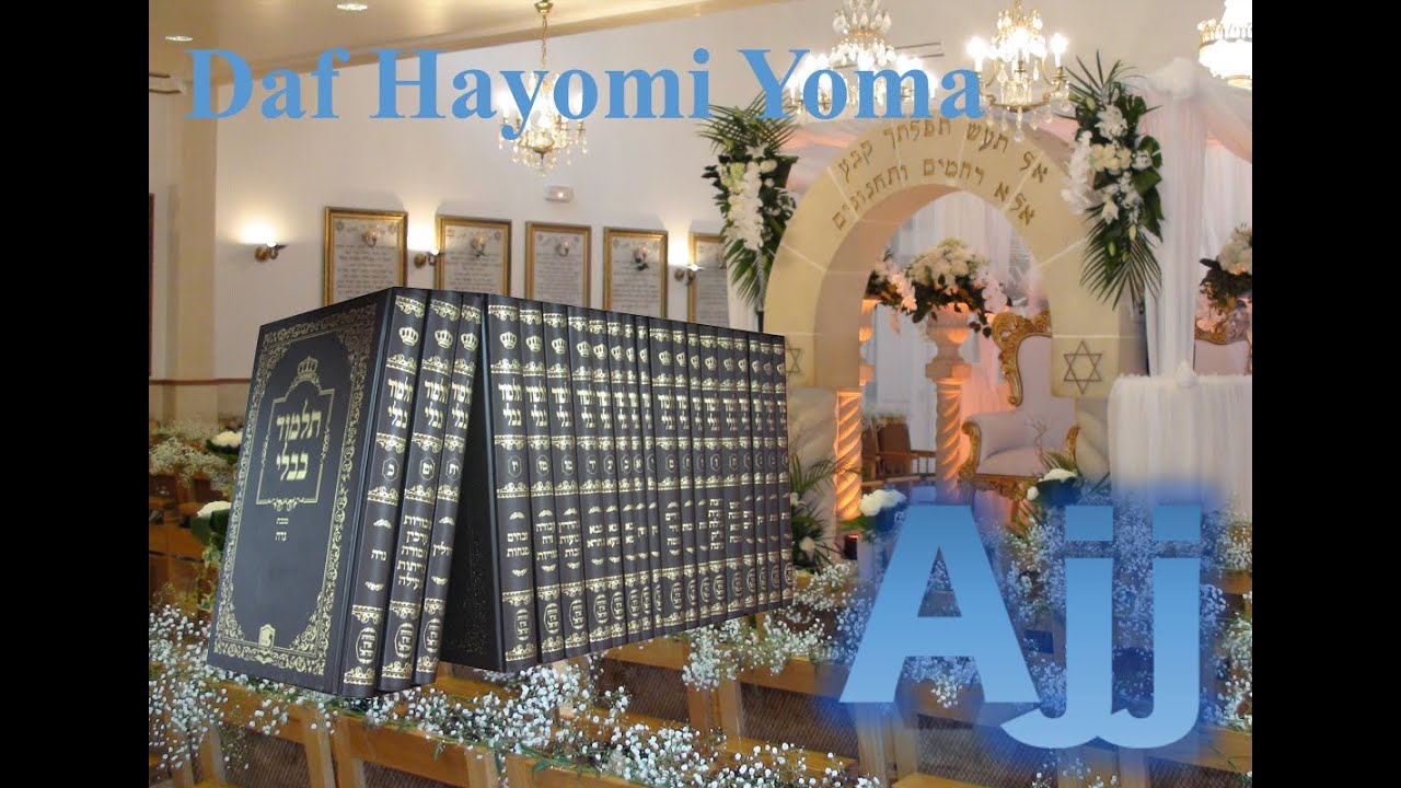 Yoma Daf 14 par Rav Emmanuel Trabelsi - YouTube