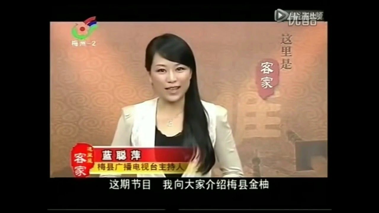 Chinese Dialects - Varieties of Chinese - China 7 main dialects ...