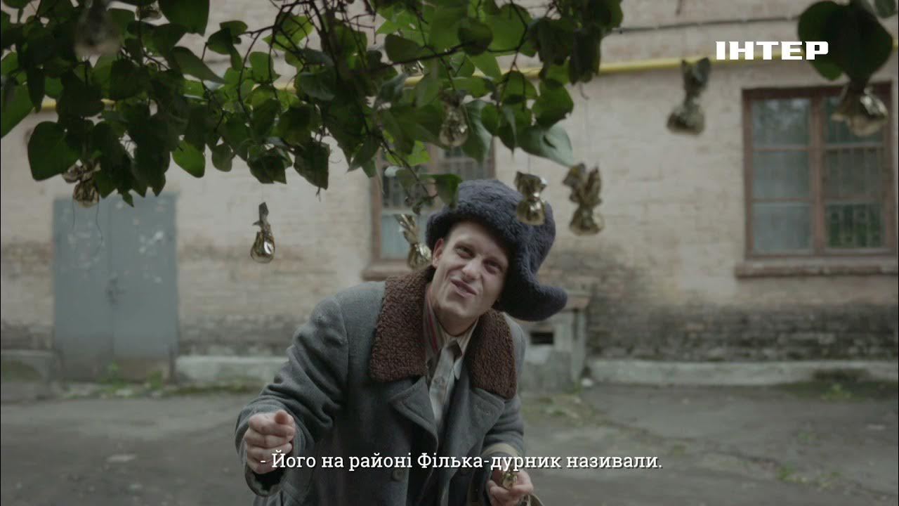 «Вещдок Большое дело — 17 ноября в 21 00 только на «Интере Youtube