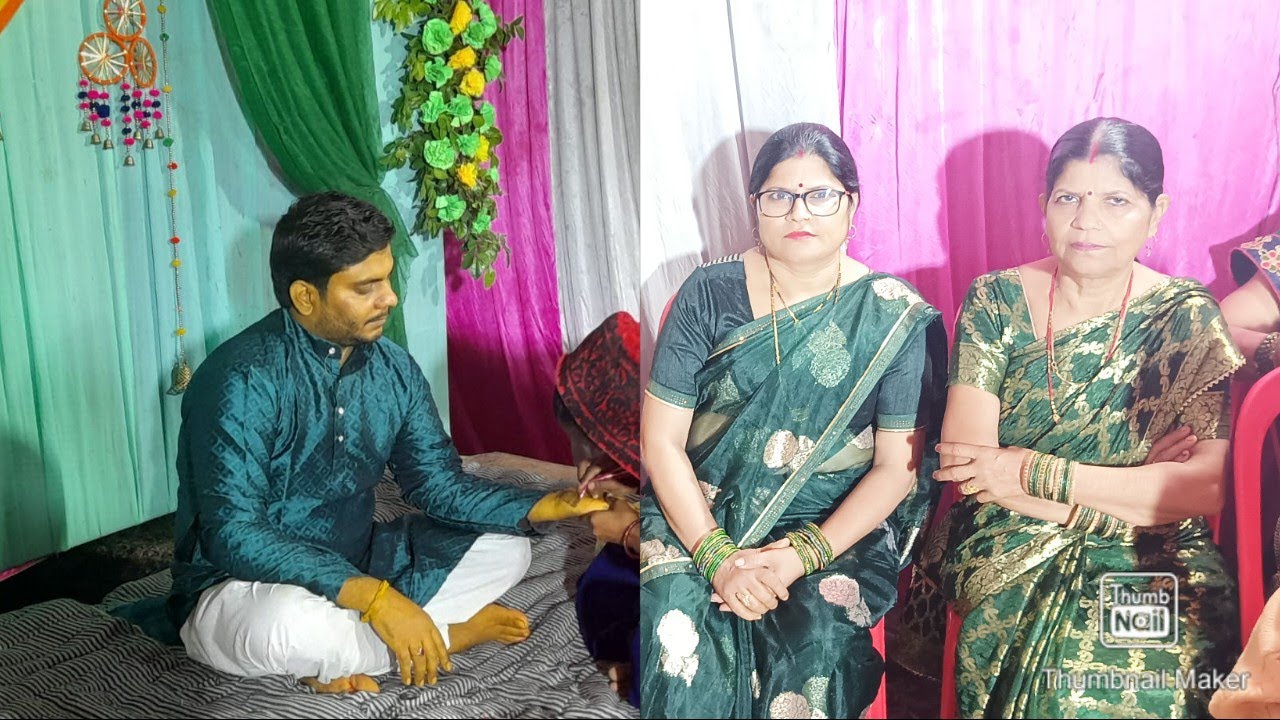 Mirzapur ka Mehandi function celebration - YouTube