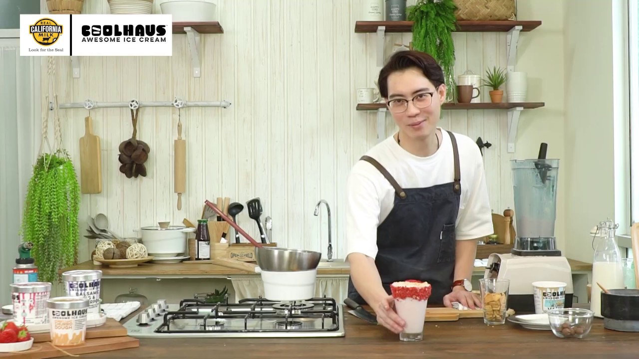 ชิมกับเชฟ By Food Gallery I EP.4 กับเมนู Mike shake - YouTube