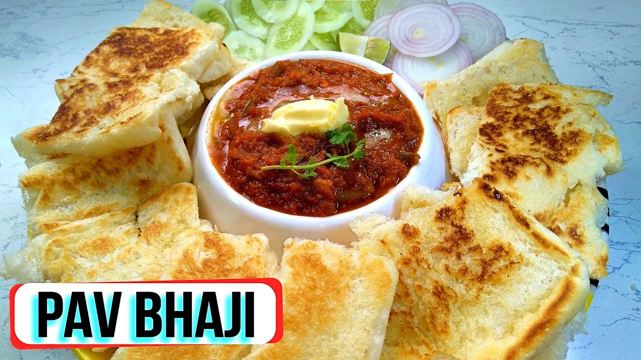 Pav Bhaji Recipe || Pumpkin Pav Bhaji | Mumbai Style Pav Bhaji ...