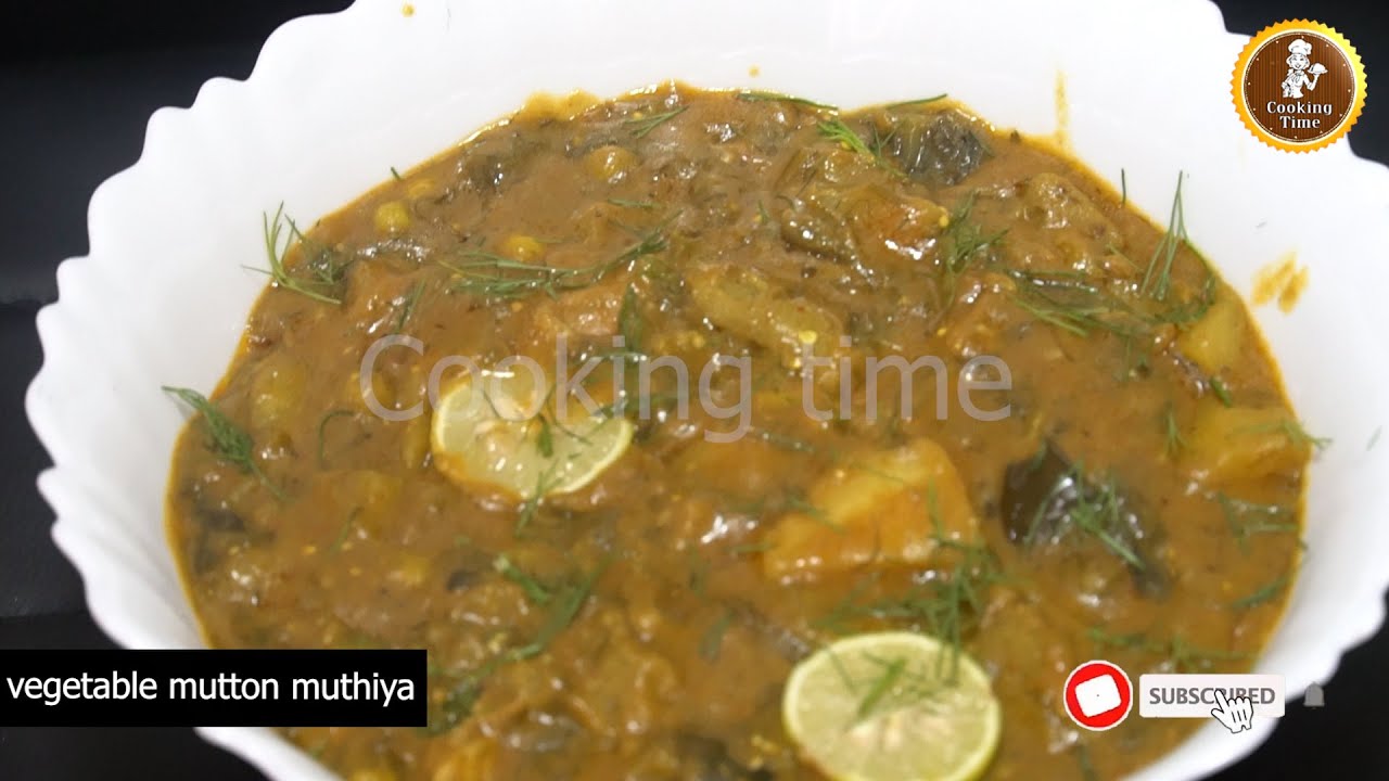 How to Make Vegetable Mutton Muthiya - YouTube