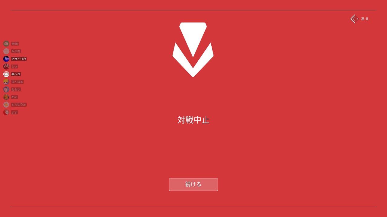 HarHaru's VALORANT Clip Vol.2 - YouTube