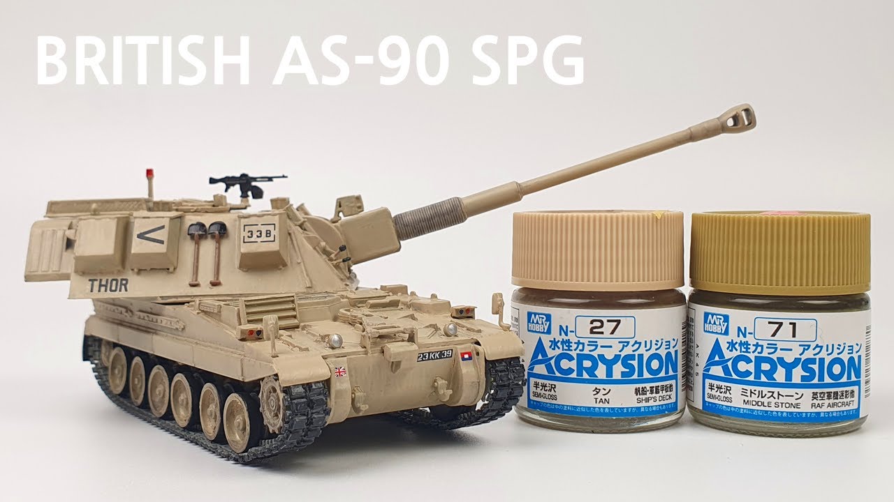 BRITISH AS-90 SPG 155mm (1/72 Scale Mode#12 - YouTube
