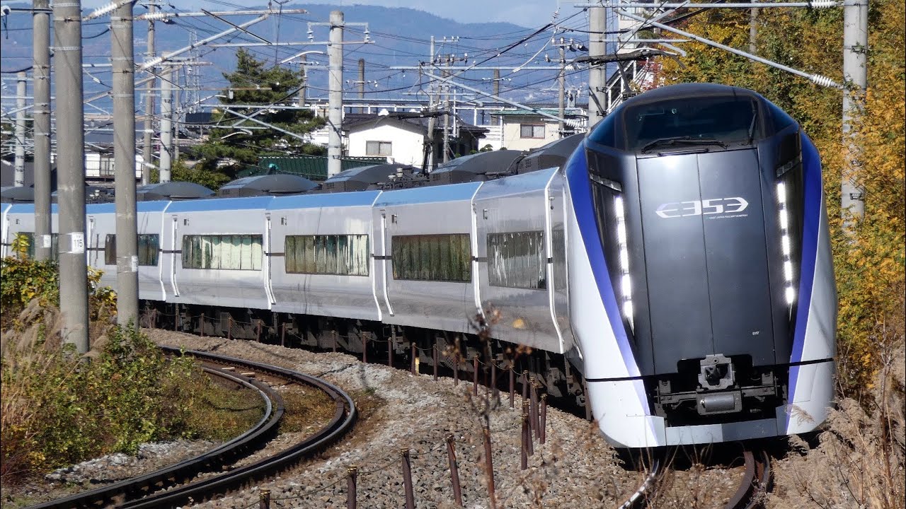 【鉄道PV】 E353 - YouTube
