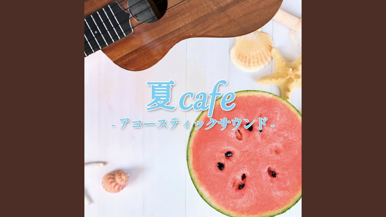 わかれ道 (feat. 2strings) - YouTube