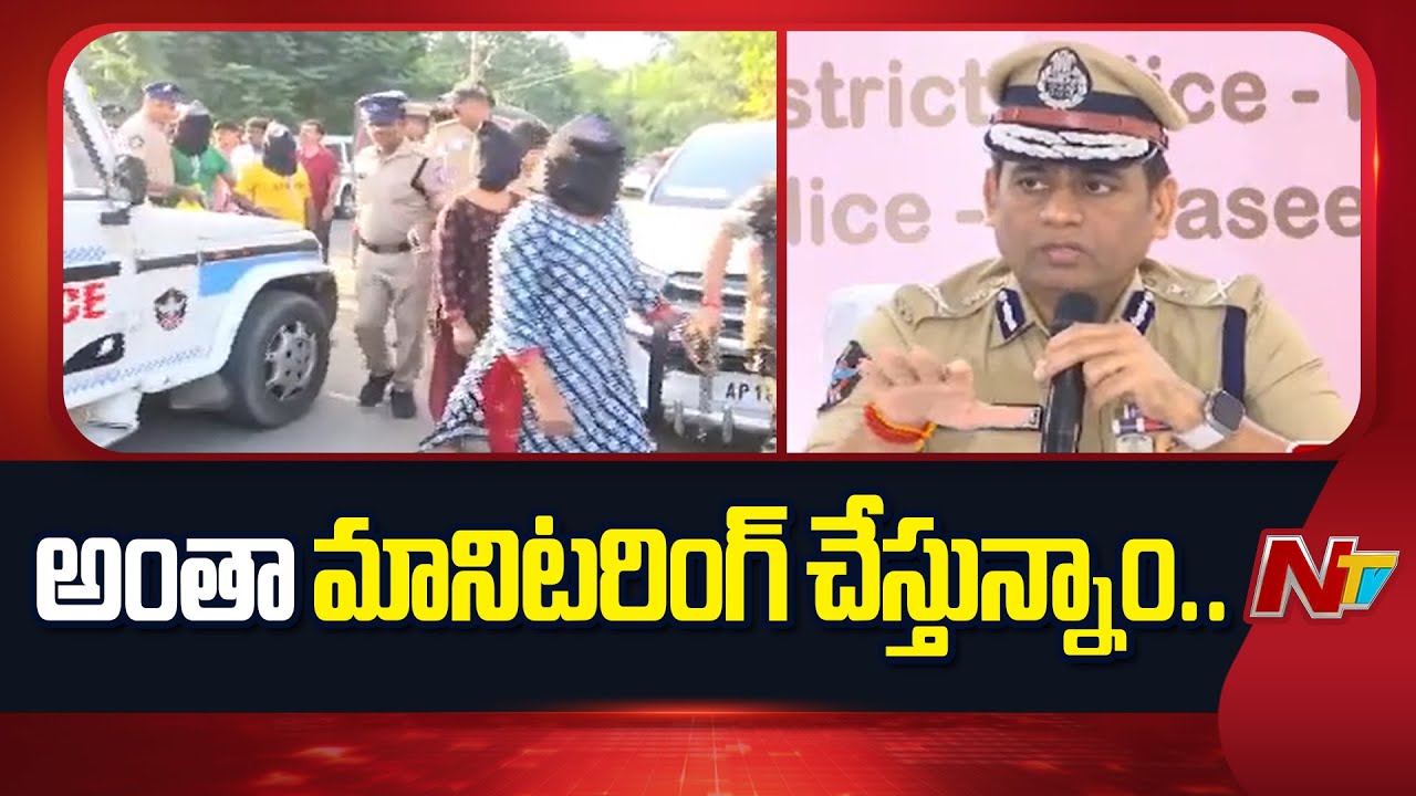 అందరిపై నిఘా పెట్టాం | AP Intelligence Chief Mahesh Chandra Laddha ...