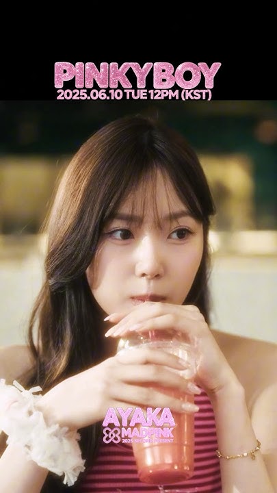 AYAKA - 'PINKY BOY' Teaser @ayaka아야카 @daegwan_5 - YouTube