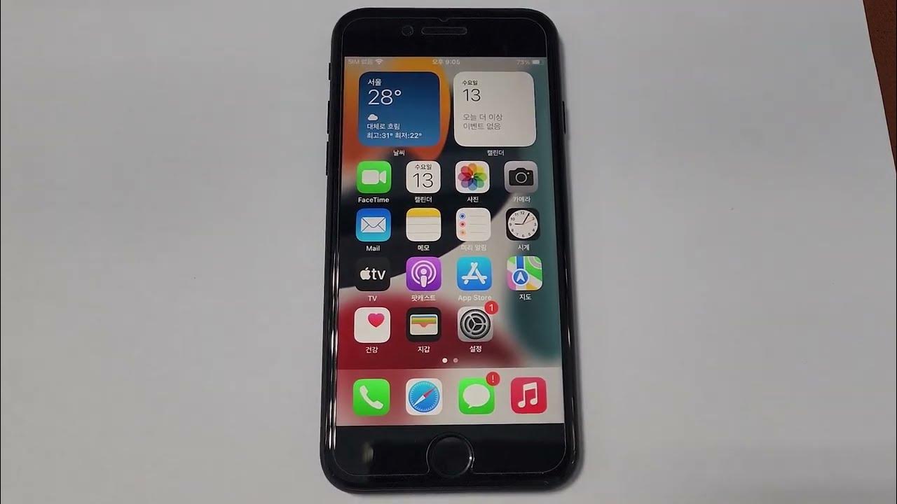 Apple iphone SE3 128G A2783 Model - YouTube