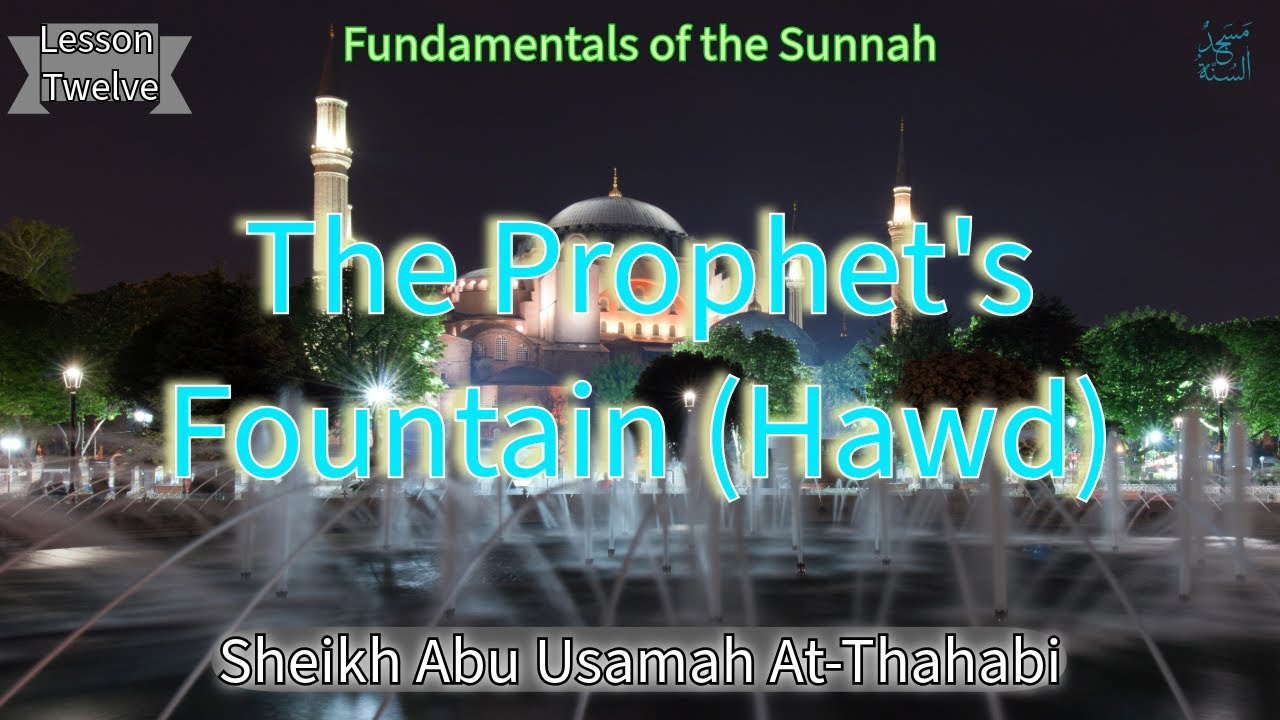 The Prophet's Fountain (Hawd) - YouTube