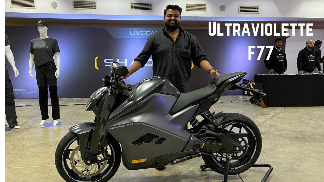 Ultraviolette F77 First Look and Walkaround - YouTube